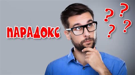 Почему некоторые христиане бывают хуже неверующих [ЦЕРКОВЬ БЕЗ СТЕН] Youtube