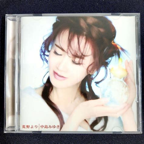 き3 中島みゆき Cd 荒野より Yccw 10160 By メルカリ