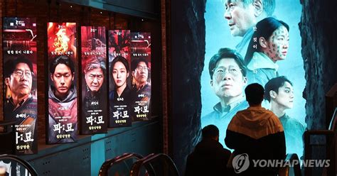 흥행작 많았던 2월…영화 관객 수 작년 대비 78％ 껑충