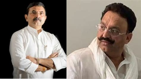 एक दूसरे के सामने आए बृजेश सिंह और मुख़्तार अंसारी आख़िरी मुलाक़ात में