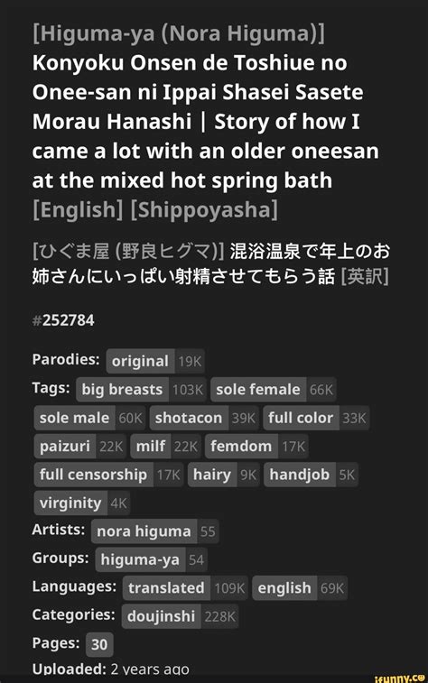 Higuma Ya Nora Higuma Konyoku Onsen De Toshiue No Onee San Ni Ippai