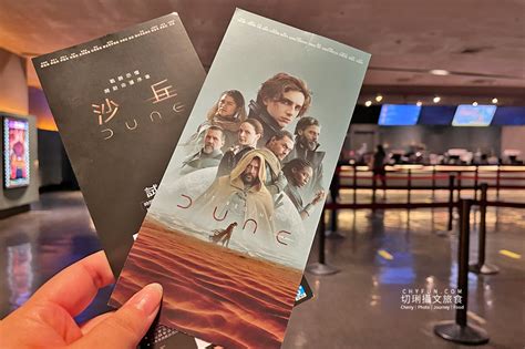 威秀影城imax視覺聽覺超震撼，沙丘史詩科幻劇片感動磅礡中秋檔期上映