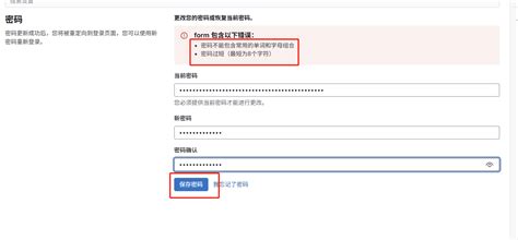 Gitlab搭建与使用ssh和docker两种方式 Csdn博客