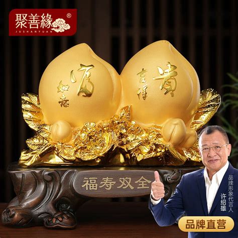 沙金壽桃的價格推薦 2022年9月 比價比個夠biggo