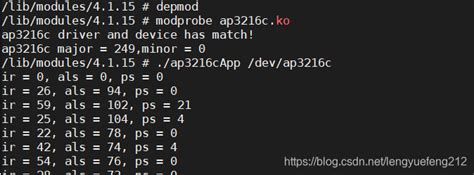 I2c驱动ap3216c的实验ap3216c资料中文 Csdn博客