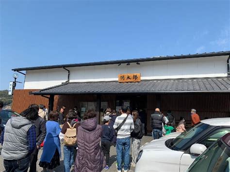 Arisa Fukudaさんの口コミ （ランチ）：河太郎 呼子店 Retty 日本最大級の実名型グルメサービス