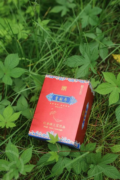 红参蜂王浆饮品 药食同源原浆类 林海的远方好物 平价有机食品轻创业平台 社区团购 安全食材 欢迎店主加入