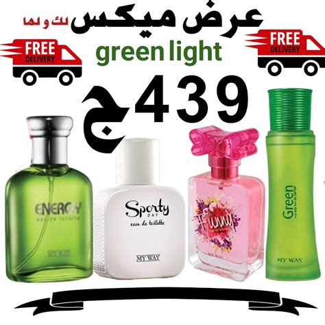 ‎شركة ماي واي شركة ماي واي الرسمية Mayway Egypt