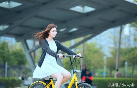 共享單車，共拍美女！ 每日頭條