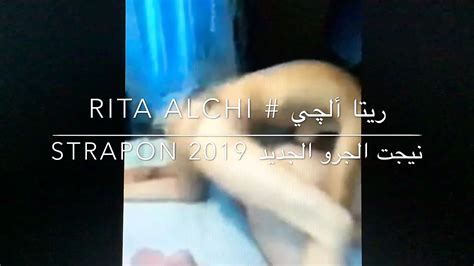 Rita Alchi I Strapon Boy Brutal Sex Porn Xhamster