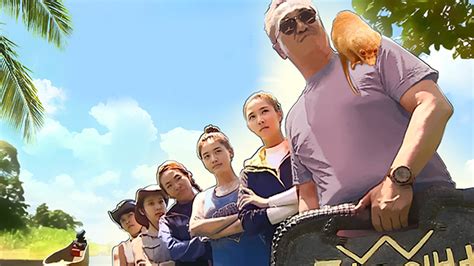 정글의 법칙 W 다시보기 Allvod