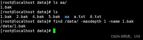 Linux基础第一章:基础知识与基础命令(第三部分) Mtime 7 Csdn博客 Linux基础第一章:基础知识与基础命令(第三部分) Mtime 7 Csdn博客