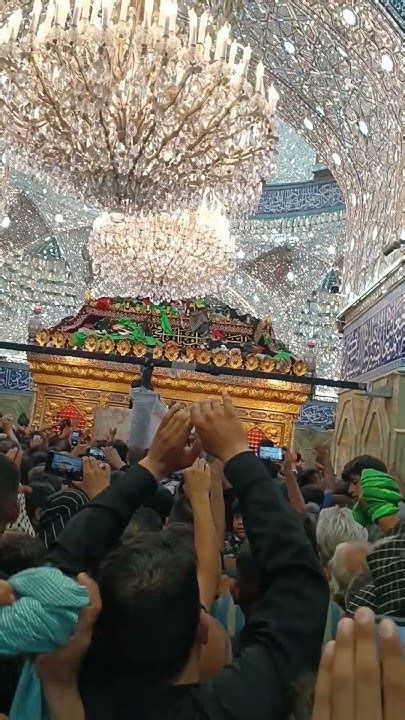 حرم قمری بنی هاشم حضرت ابوالفضل عباس حاجت دارا بنویسد یاابوالفضل عباس Youtube