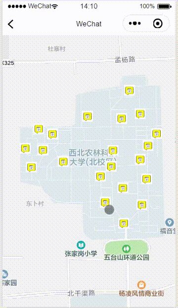 微信小程序—map地图实现标记多个位置微信小程序 地图标注 Csdn博客