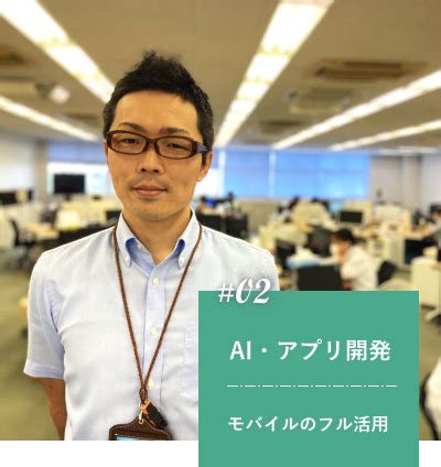 slider azuma1 株式会社デンサン
