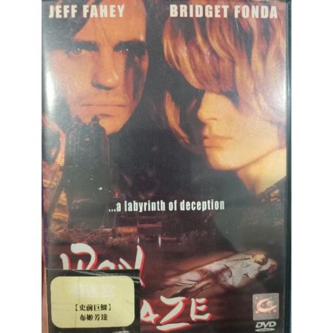 鐵迷宮英語發音二手原版dvd 蝦皮購物