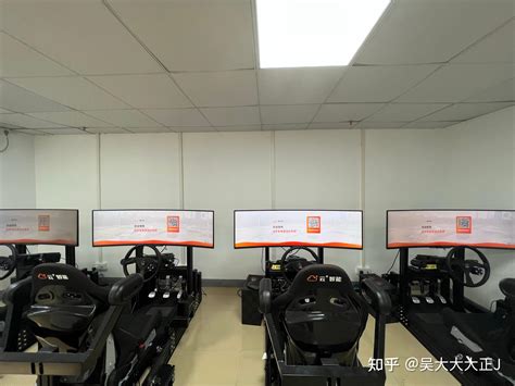 派学车的vr学车体验大公开！ 知乎