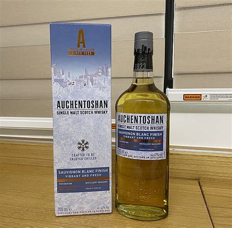 明跑 歐肯白蘇維濃桶 P9 tw 品酒網 各式威士忌推薦葡萄酒紅酒高粱酒白蘭地調酒您買酒喝酒的最佳夥伴