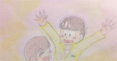 おそ松さん また会えマッスルマッスル！ 秋桜のイラスト Pixiv