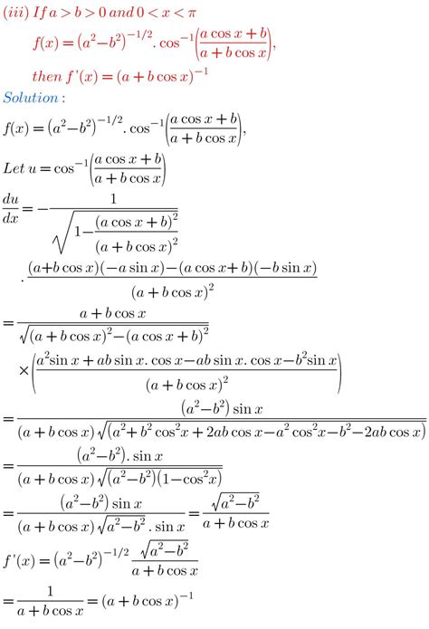Inter Maths 1b Solutions For Differentiation Exercise 9 C Maths Glow