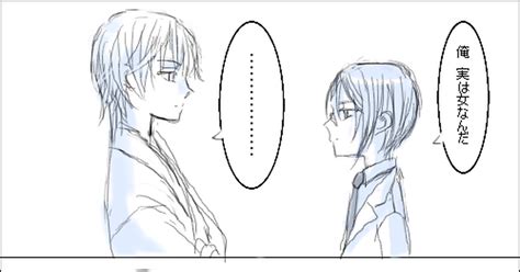 薬研 ツイログ【一部流血注意】 ひゅうがのイラスト Pixiv