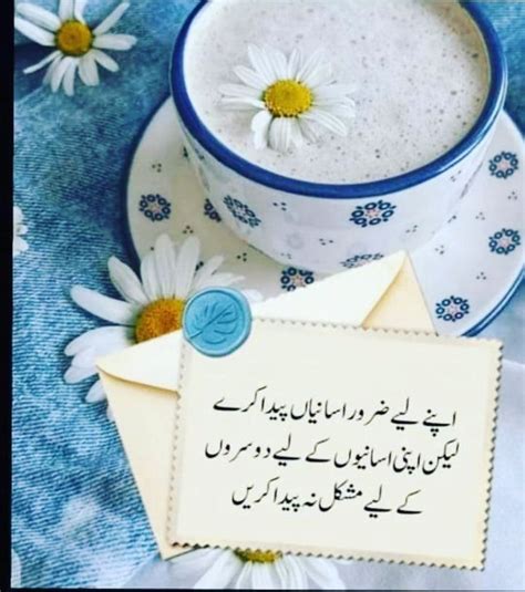 Fahad Ali On Linkedin Beshak