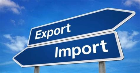 Advance Authorization And Export Sandesh