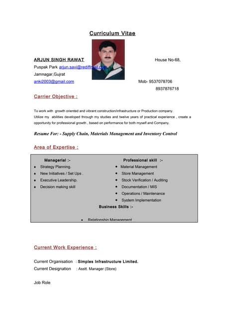 Arjun Resume Pdf