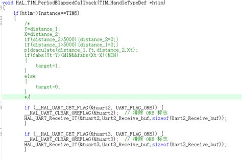 使用多个stp23l模块可能会遇到的串口中断无法进入问题stp 23l Csdn博客