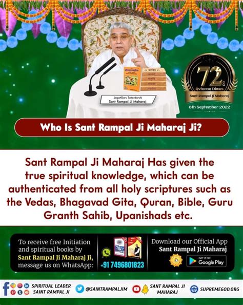 The Reincarnation Mystery Of Purnima Ekanayake That Intrigued Sri Lanka Rmysteriesoftheworld