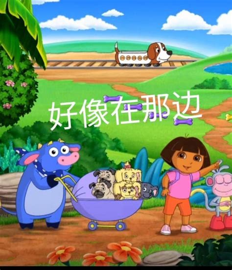 有没有朵拉交作业表情包？ 知乎