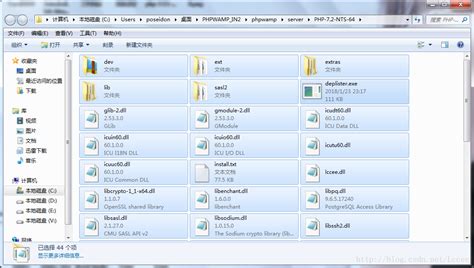 全自定义环境，一键快速安装php72版本，3264位任选，php72环境搭建php For Windows72 搭建 Csdn博客