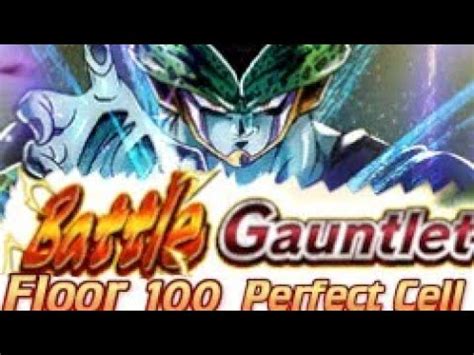 Floor 100 Battle Gauntlet Vs Perfect Cell Dragon Ball Legends YouTube