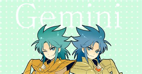 矢 聖闘士星矢つめ ふたご編 カトキチのマンガ なにこれかわいい 聖闘士星矢 双子座 Pixiv