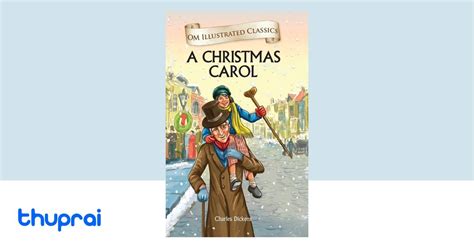 Buy A Christmas Carol Om Illustrated Classics In Nepal Thuprai