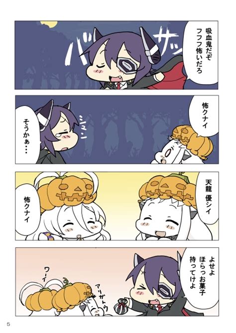 Safebooru