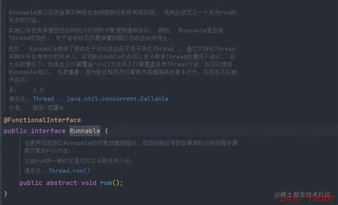 妙用java 8中的 function接口，消灭if else（非常新颖的写法） java function改变if else csdn博客