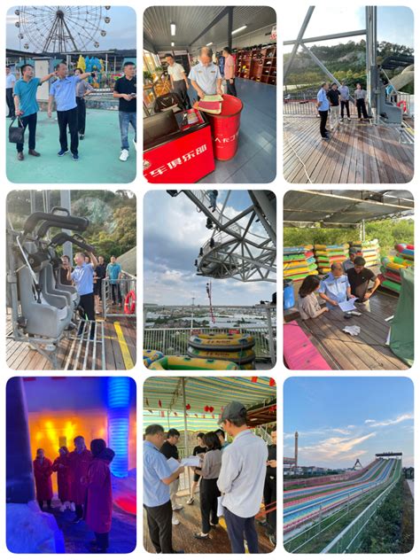 宁波市组织开展亚运保障文旅市场安全生产联合督查行动 图