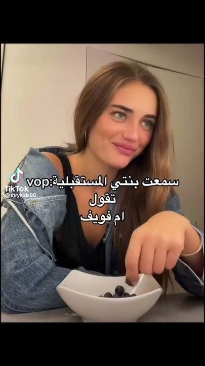 بكون فخوره🙂👽تشان لينو تشانغبين هيونجين فيلكس هان سونغمين ايان