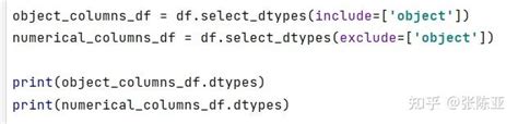 Python实现lightgbm回归模型lgbmregressor算法项目实战 知乎