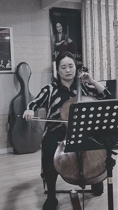추억의 팝송 첼로로 듣기 Scarborough Fair Cello Youtube