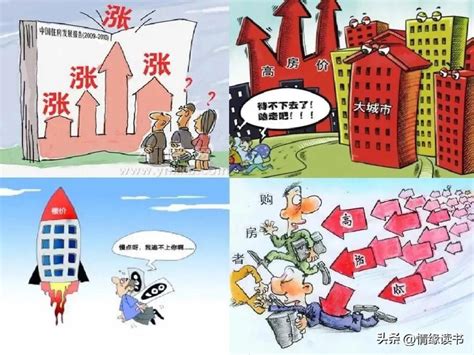 宏观调控的作用有什么宏观调控的意义 工作号