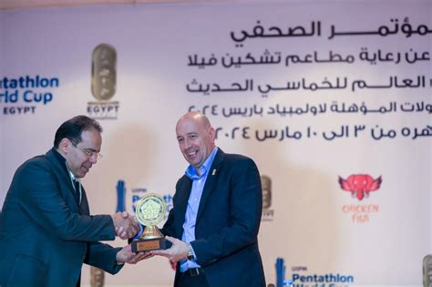 اتحاد الخماسي الحديث يوقع عقدًا جديدًا لرعاية أبطاله بكأس العالم بالقاهرة
