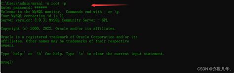 Mysql 》mysql数据库以及可视化工具的安装与使用—保姆级教程mysql可视化 Csdn博客