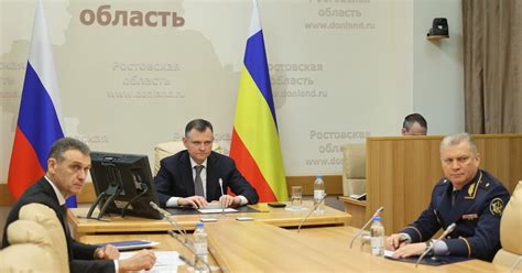 Нового начальника донского управления ФСИН представили Юрию Слюсарю
