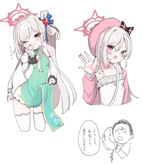 Sensei Doodle Sensei Mutsuki And Mutsuki Blue Archive And More