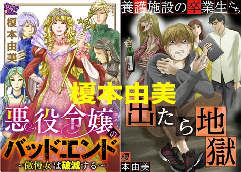 総合学園ヒューマンアカデミー横浜校 ビジネスカレッジ 総合学園ヒューマンアカデミー横浜校 ビジネスカレッジ