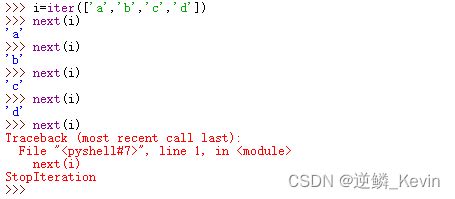 Python Csdn