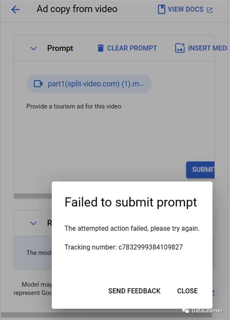 全网首发！谷歌gemini多模态接口开放！datalearnerai第一时间测试gemini Pro多模态能力，比想象惊喜！