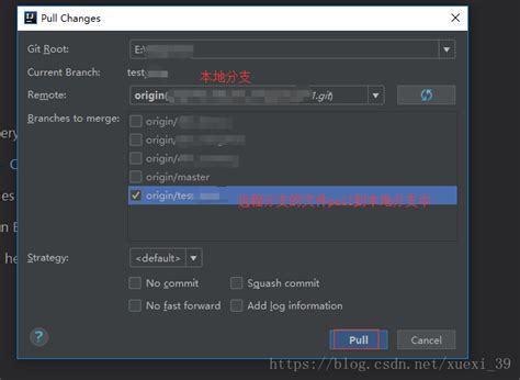 idea git使用过程中git push rejected解决 idea git push rejected csdn博客